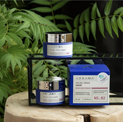 ARKANA Neuro Sensi Mask - Нейромаска для лица с расширенными сосудами ...